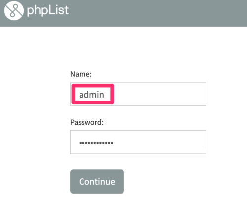 PHPListでエックスサーバーにメール配信システムを構築する | コウサコウロ